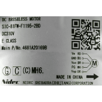 Motor Assembly, Dc,Indoor, Lg Parts And Accessories, Lg Hvac Parts And ...